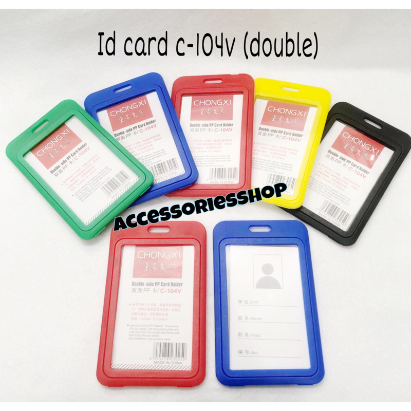 Jual frame/casing id card name tage/holder box tutup plastik warna 2 ...