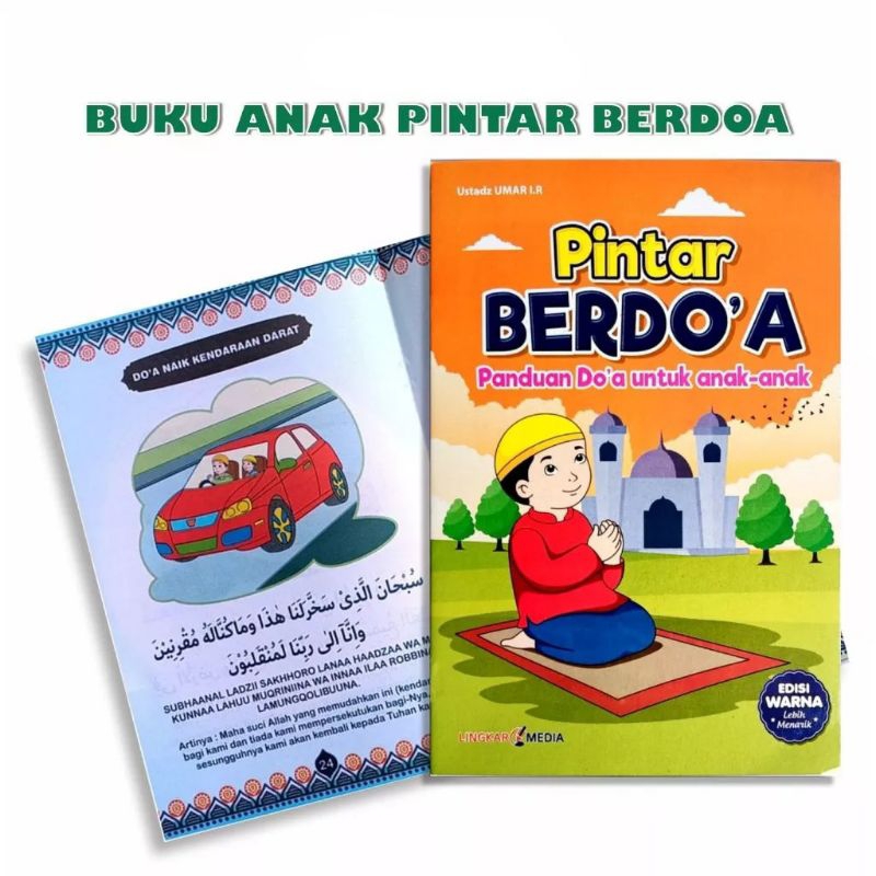 Jual Buku Anak Pintar Berdoa Buku Panduan Doa Untuk Anak Anak Bergambar