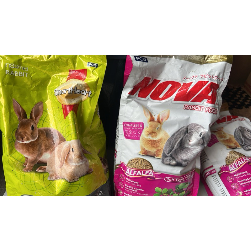 Jual NOVA RABBIT 1kg | Shopee Indonesia