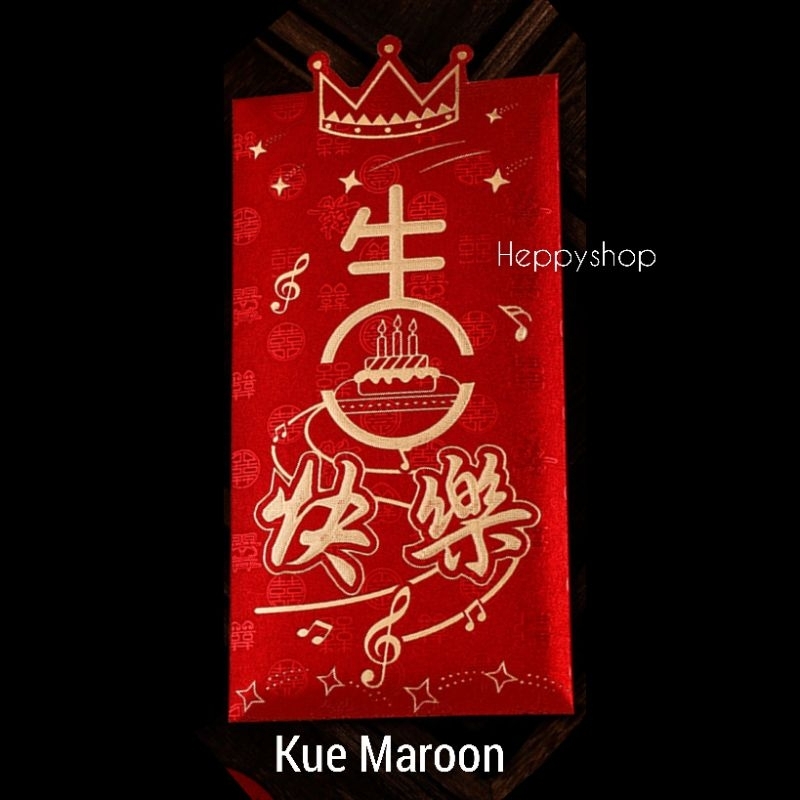 Jual Angpao Ulang Tahun Panjang, Angpao Happy Birthday | Shopee Indonesia