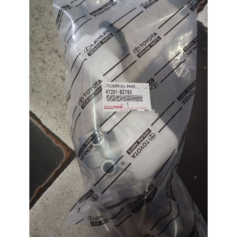 Jual master rem brake assy toyota avanza veloz matic 2022 up 47201 ...