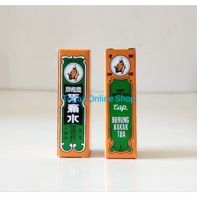 Jual obat sakit gigi cap burung kakak tua | Shopee Indonesia