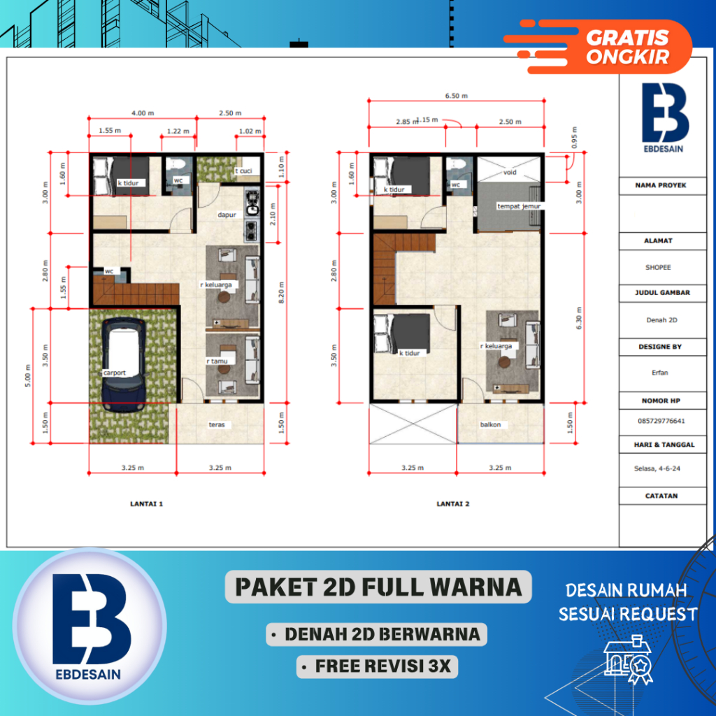 Jual Jasa Desain Denah 2D Rumah Ruko Toko (FULL COLOR) | Shopee Indonesia