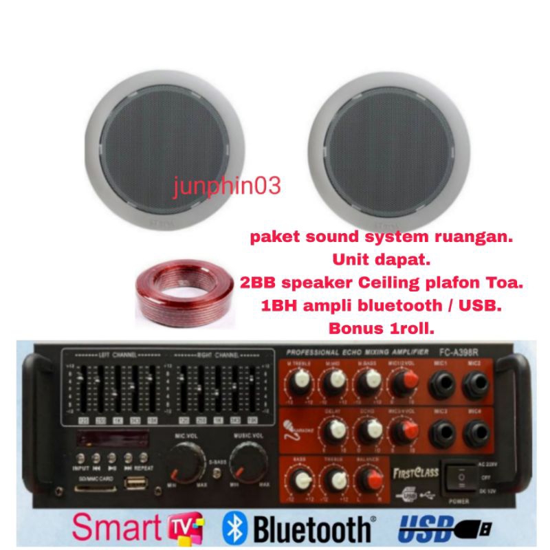 Jual speaker Ceiling plafon Toa 2Titik paket sound system ruangan Cafe ...