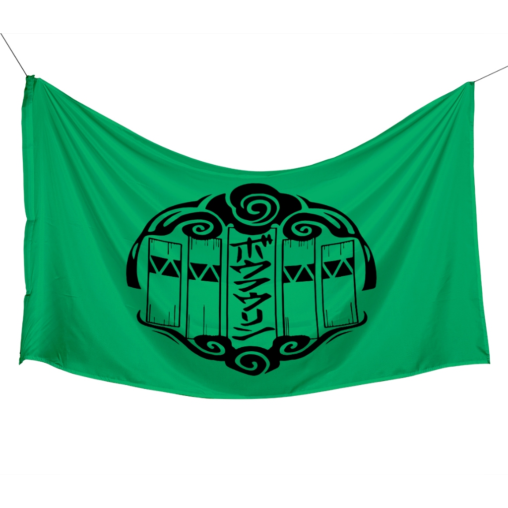 Jual Bendera Anime Wind Breaker Room Decor Kain Aesthetic Tapestry SMA ...