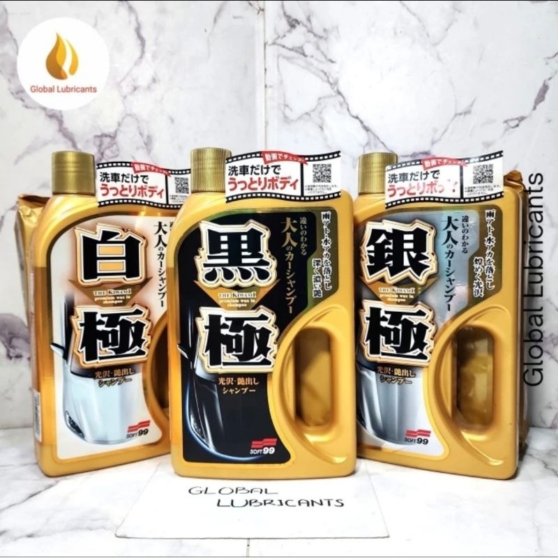 Jual Soft99 Soft 99 Kiwami Extreme Gloss WASH & WAX Shampoo 750mL Free Wash Pad Japan (Sabun ...