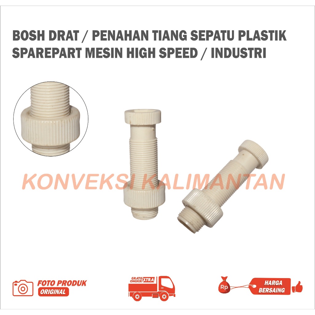 Jual PENAHAN TIANG SEPATU BESI / BOSH DRAT BESI MESIN JAHIT INDUSTRI ...