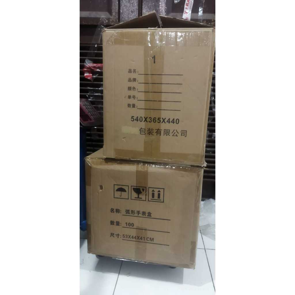 Jual KARDUS / KARTON BOX BEKAS 2 PLY / DOUBLE WALL COCOK BUAT BARANG ...