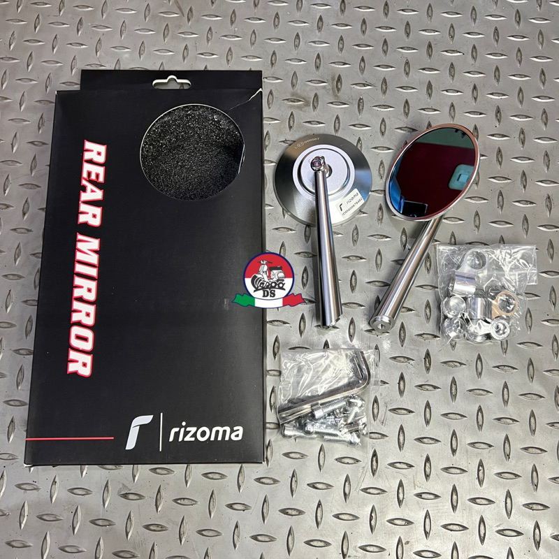 Jual Spion CNC Rizoma Class Silver Universal Vespa Sprint Primavera GTS ...
