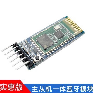 Jual KODE U78K ITBisa Bluetooth Module HC5 Transmitter Receiver ...