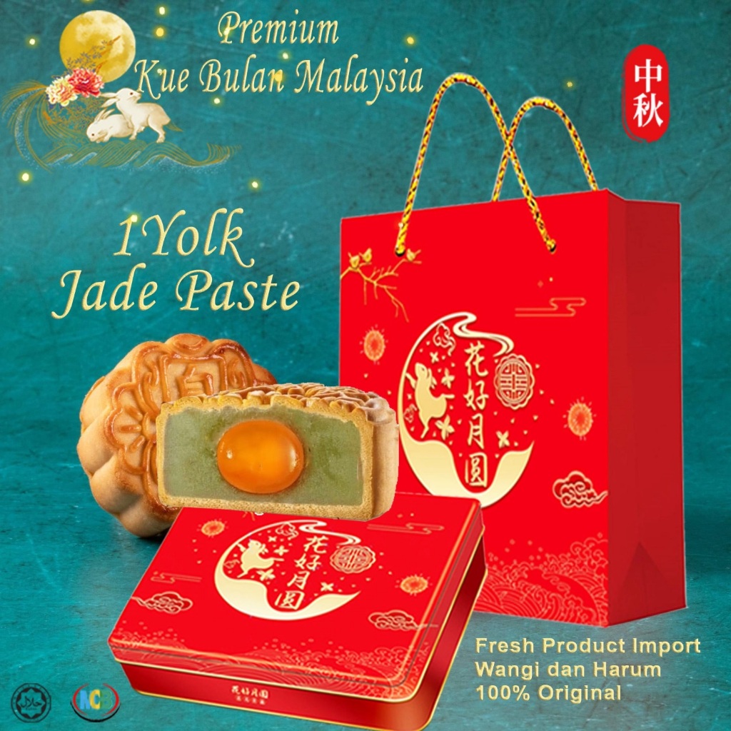 Jual Premium Mooncake Malaysia Pandan Paste 1 Yolk/1 telur , Halal, dan ...