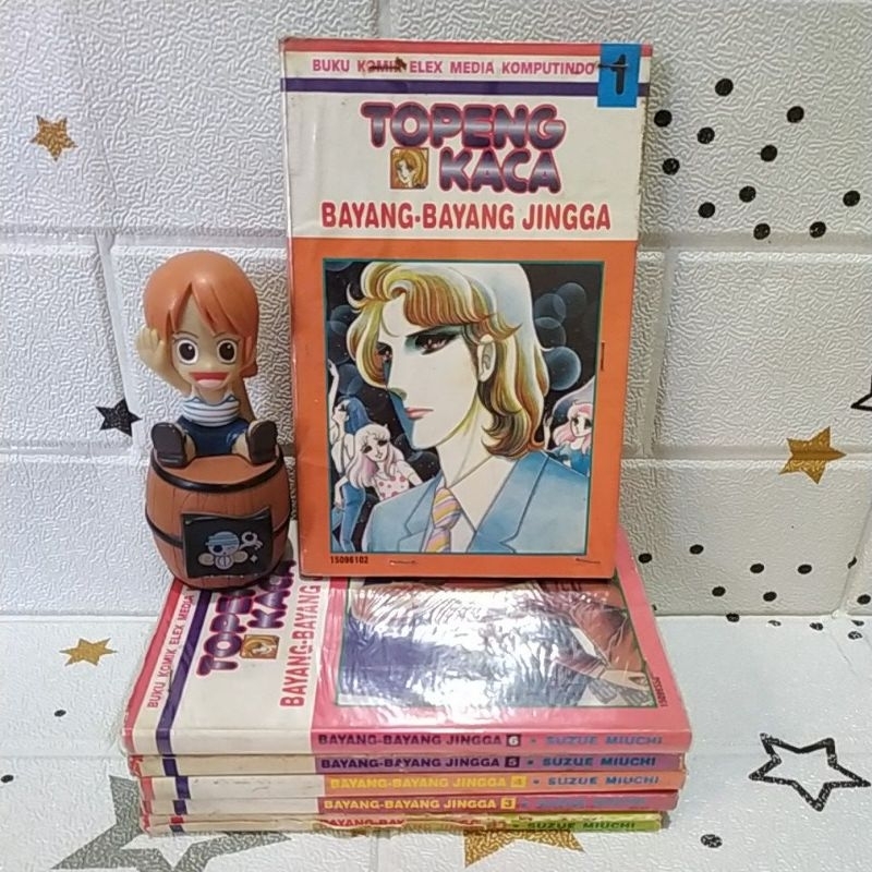 Jual Komik Topeng Kaca Bayang-Bayang Jingga 1-6 set ke-2 | Shopee Indonesia