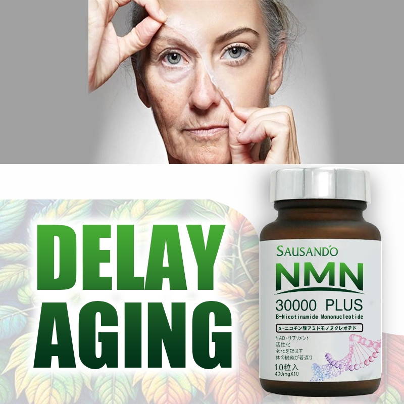 Jual SAUSANDO NMN Supplement Anti-aging NAD + suplemen niacinamide Buy ...