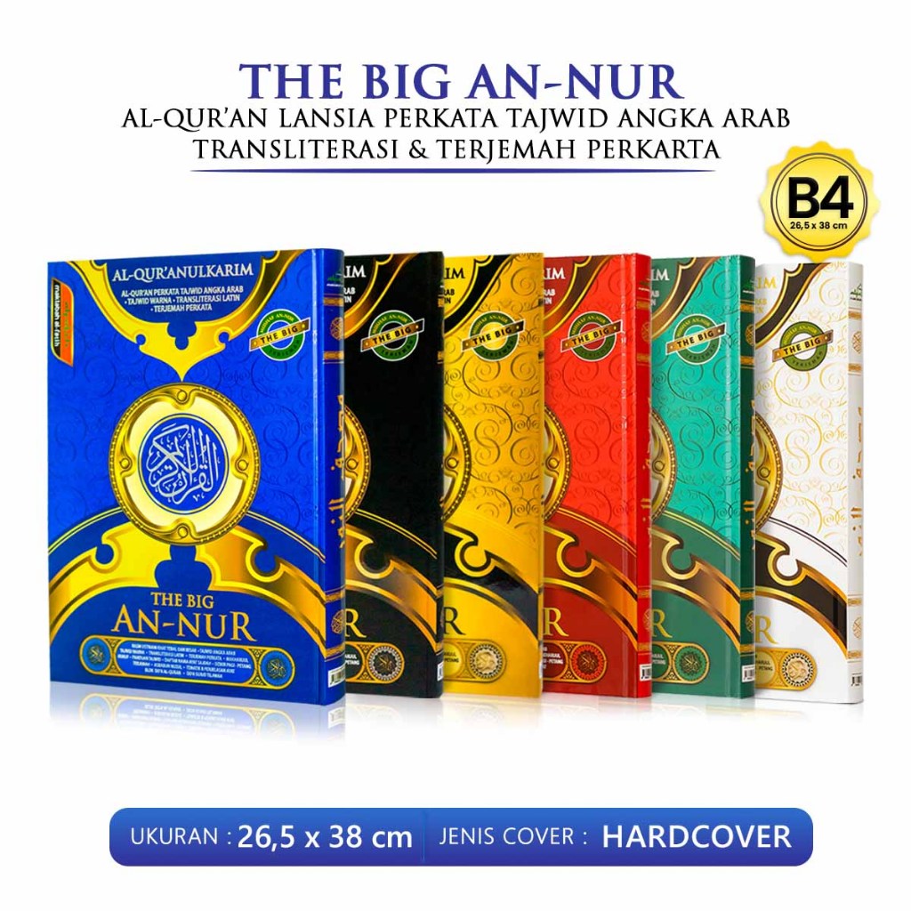 Jual Al quran Besar 26 x 38 cm Terjemah Tajwid Al Quranulkarim An Nur ...