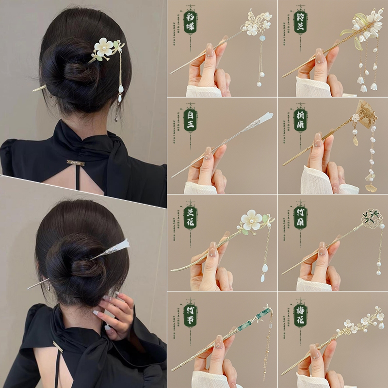 Jual Tassel Headwear Tusuk Konde Rambut Tusuk Rambut Rumbai Garpu ...