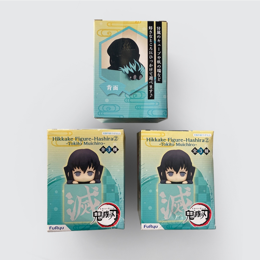 Jual (READY) (BOX) Kimetsu no Yaiba Hikkake Figure Hashira Vol. 2 ...
