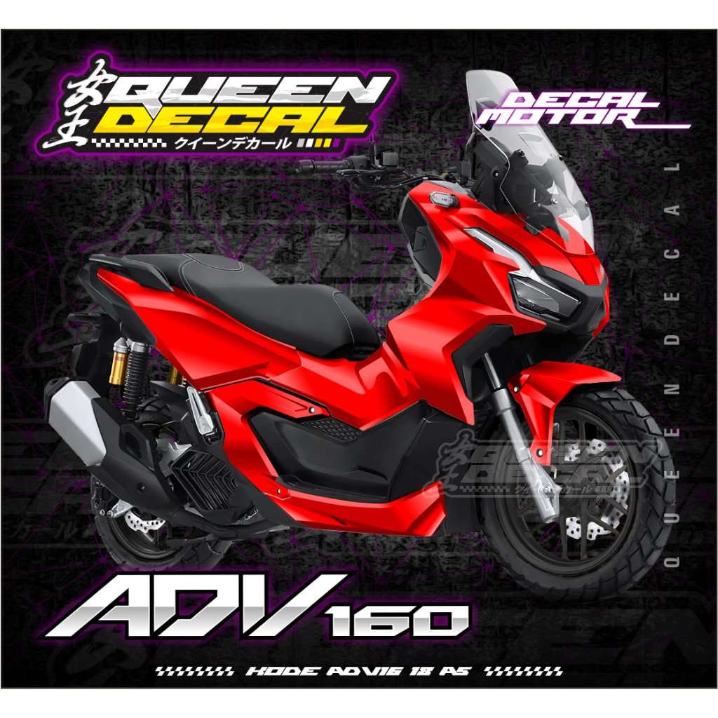Jual Sticker Decal Full Body ADV 160 Variasi Motif Simpel / Decal ...