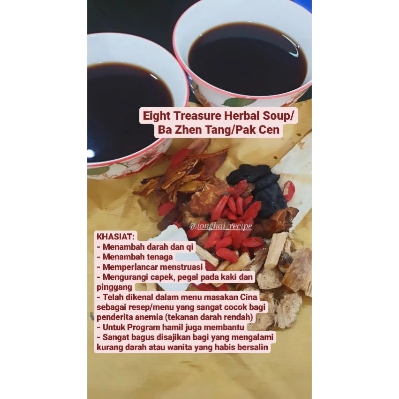 Jual Ba Zhen Tang / Pakcen | Shopee Indonesia