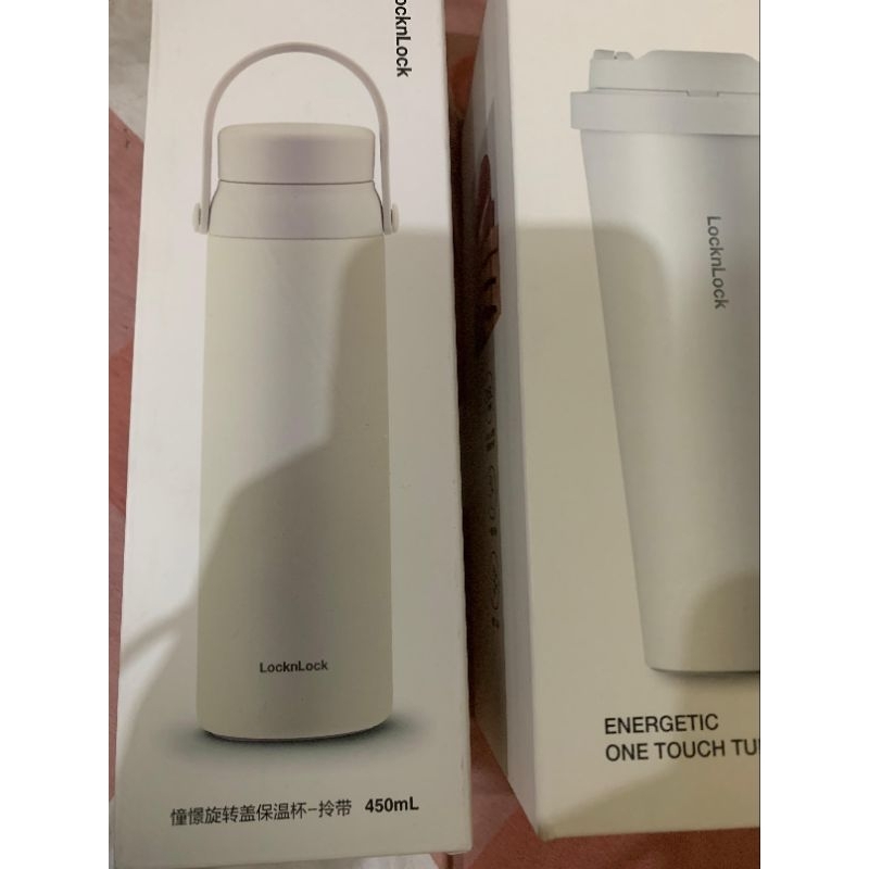 Jual LocknLock Wanna Be Screw Tumbler Carry Handle 450ml LHC4246 ...