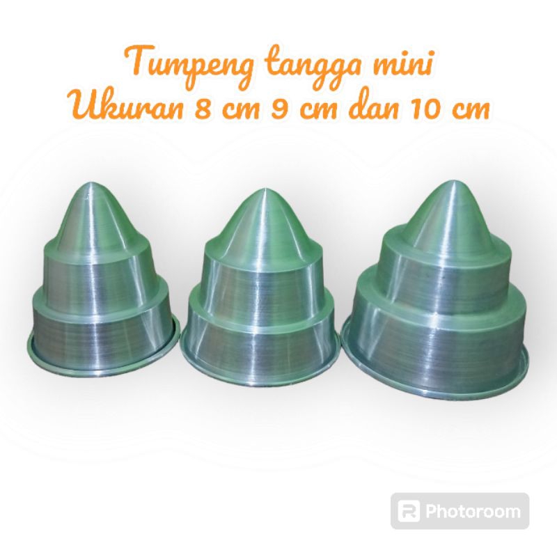 Jual cetakan tumpeng tangga mini tanpa sambungan ukuran 8 cm 9 cm 10 cm ...