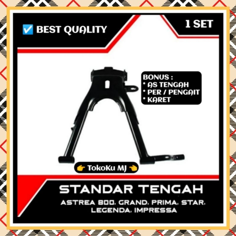 Jual STANDAR TENGAH / STANDAR 2 MOTOR ASTREA 800 / PRIMA / GRAND / STAR ...