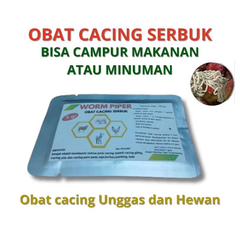 Jual Obat cacing serbuk worm piper dicampur pakan atau minum ayam obat ...