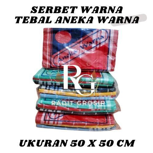 Jual SERBET WARNA 1 LUSIN LAP KOTAK WARNA KAIN LAP SERBET DAPUR ... Jual SERBET WARNA 1 LUSIN LAP KOTAK WARNA KAIN LAP SERBET DAPUR ...