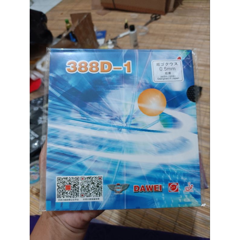 Jual KARET BAT TENIS MEJA BINTIK DAWEI 388D-1 SPONGE ORIGINAL | Shopee Indonesia