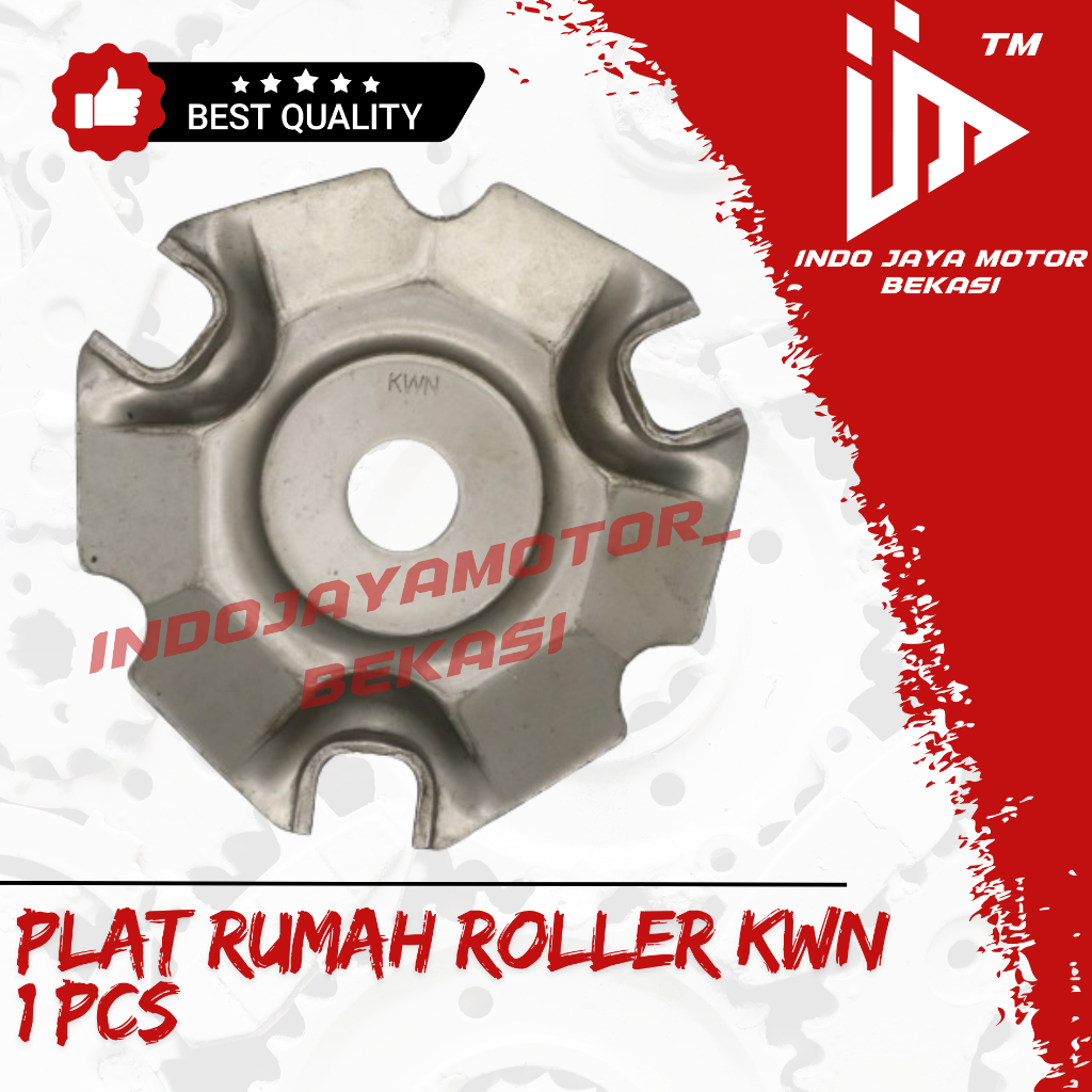 Jual plate ram roller plat rumah roller honda vario 125 vario 150 f1 ...