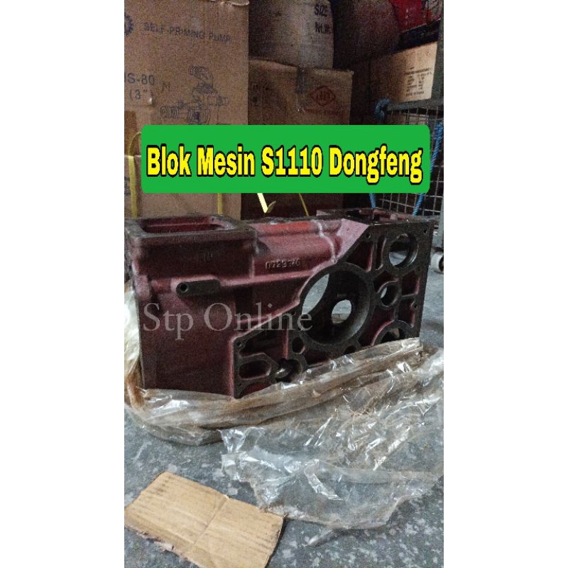 Jual BLOK MESIN DIESEL S1110 DONGFENG | Shopee Indonesia
