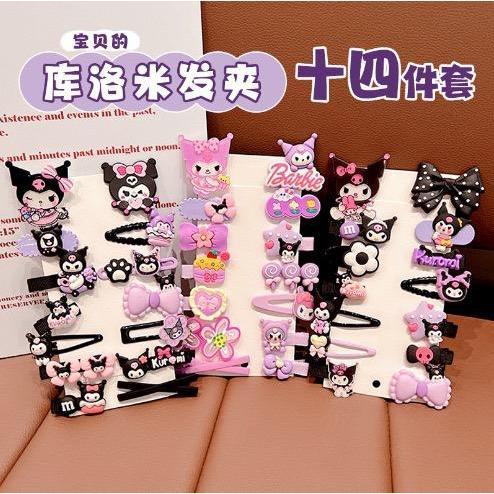 Jual LABUBU KUROMI JEPITAN RAMBUT ANAK SET 14 LABUBU KUROMI/HAIRCLIP ...