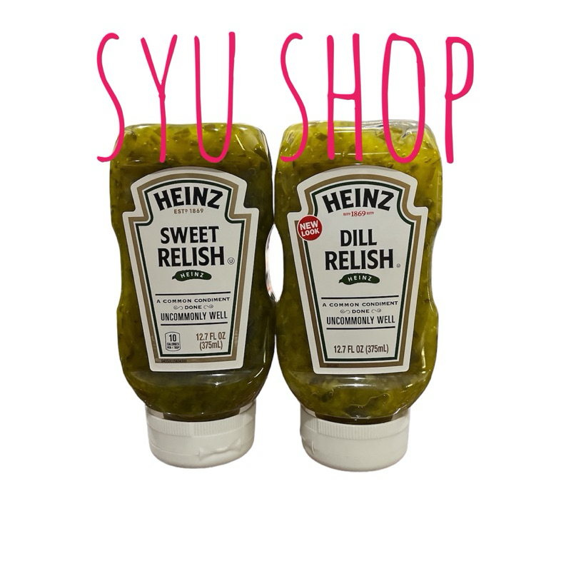 Jual Kraft Heinz dill pickle pickled relish sweet gherkins acar timun ...
