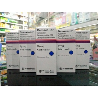 Jual DEMACOLIN SIRUP 60 ML | Shopee Indonesia