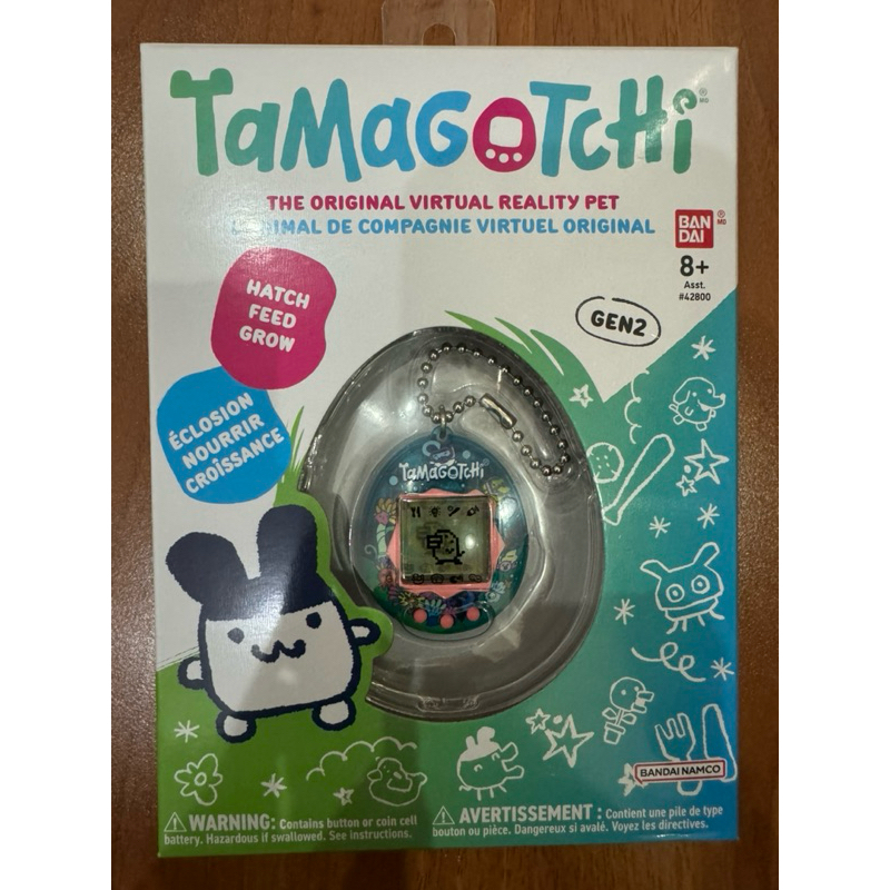 Jual Tamagotchi Gen 2 Tama Ocean | Shopee Indonesia