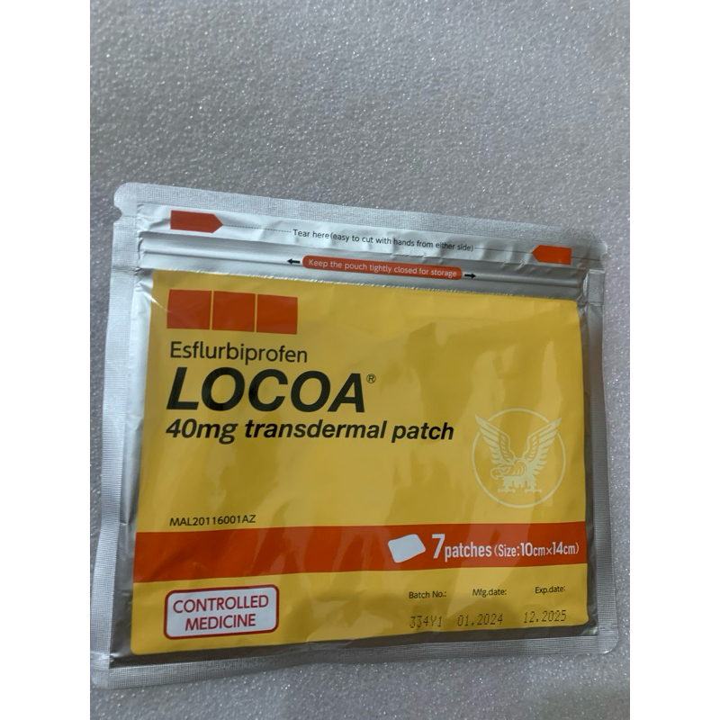 Jual LOCOA KOYO isi 7 Patch | Shopee Indonesia