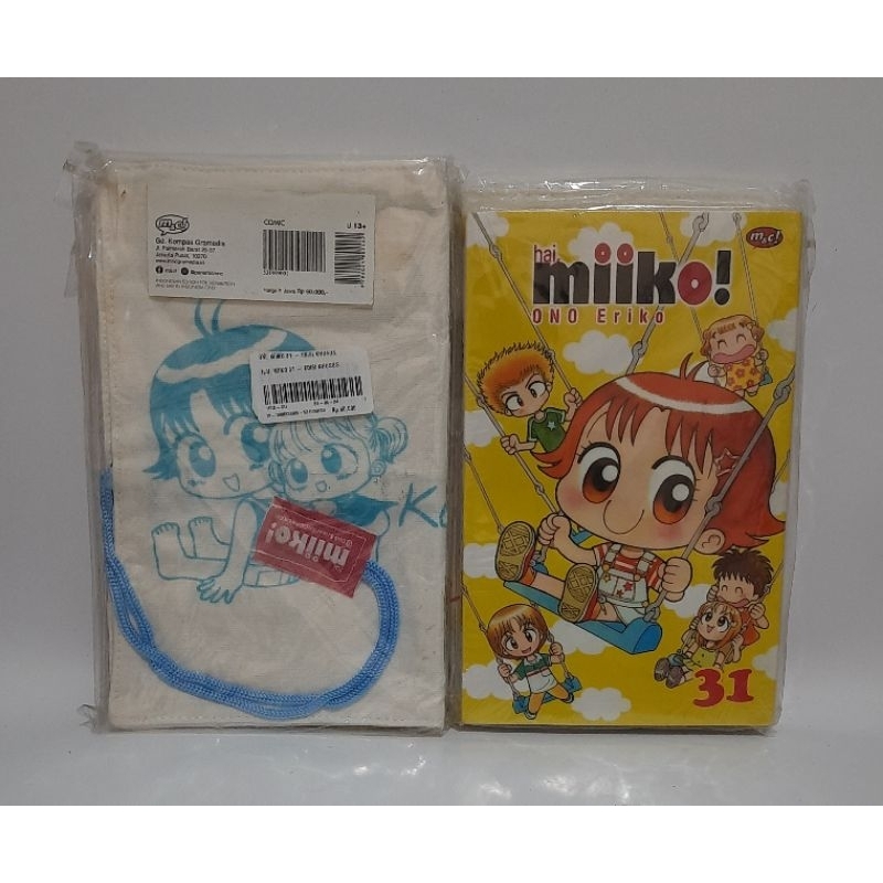 Jual Komik Hai Miiko 31 Edisi Khusus + Tas Kecil | Shopee Indonesia