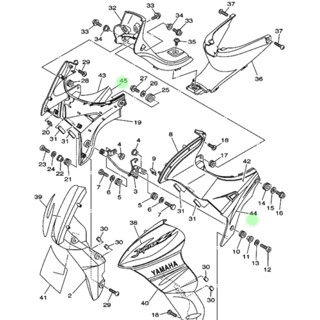 Jual Striping Stiker bagian sayap DALAM Yamaha jupiter Z CW 2005 Merah ...
