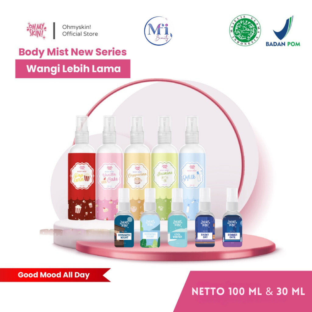 Jual MFI - OH MY SKIN BODY MIST SERIES | NETTO 30 ML & 100 ML | Shopee ...