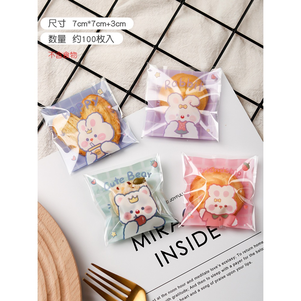 Jual plastik cookies 10x10CM 100Lembar / plastik permen / plastik kue ...