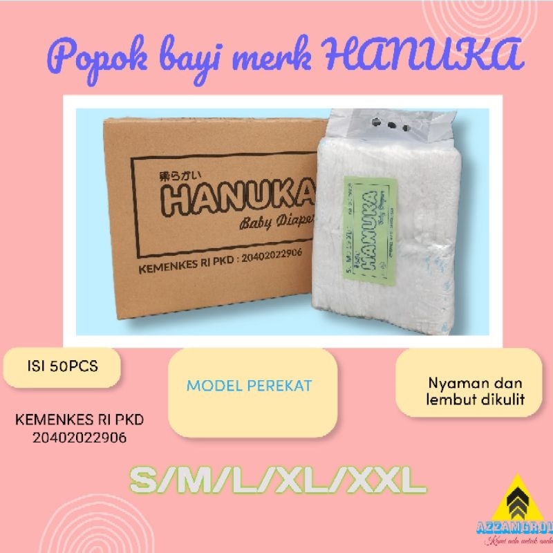 Jual POPOK BAYI merk HANUKA KUALITAS SETARA BERMERK isi 50pcs | Shopee ...