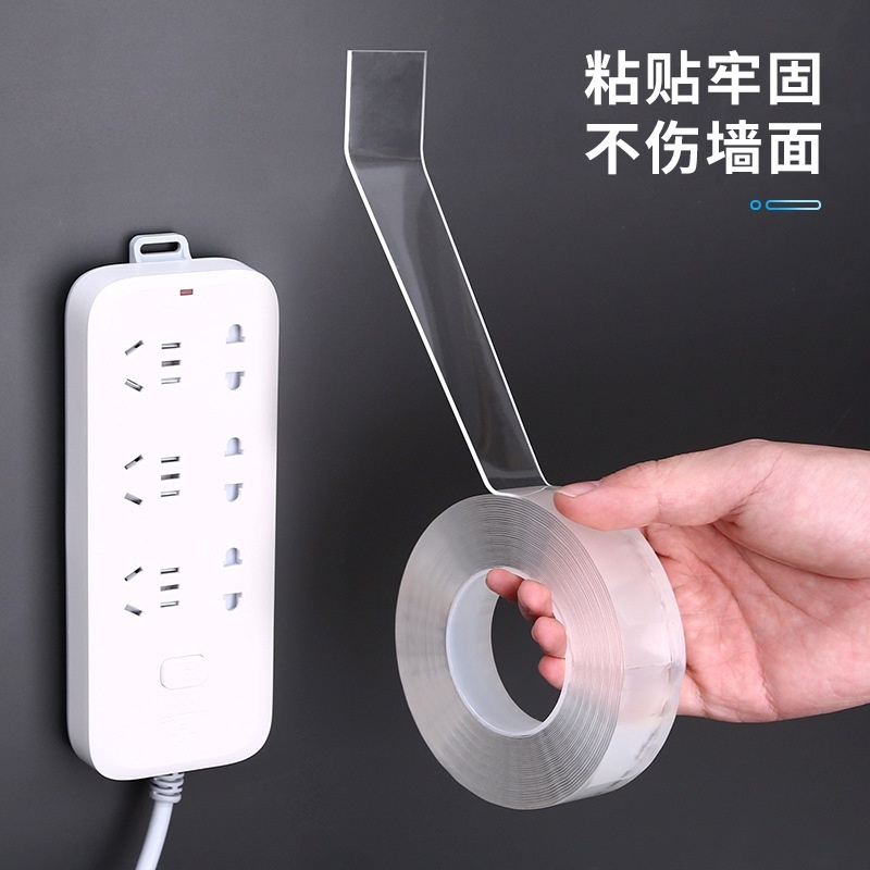 Jual Double Tip Dinding Double Tape Nano Bening Transparan Super Kuat ...