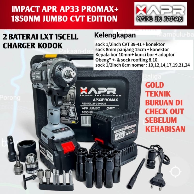 Jual APR Impact Wrench Jumbo 1850nm 99vf AP33 PROMAX+ pembuka roda ban ...