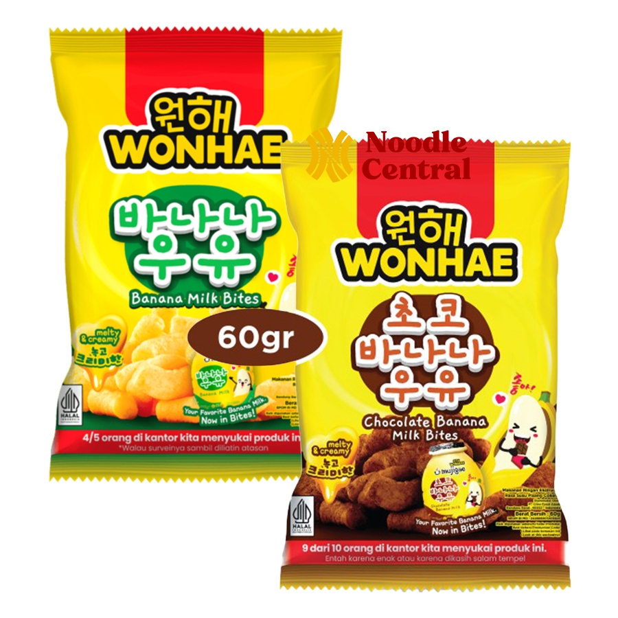 Jual Mujigae Wonhae - Banana Milk Bites Snack | Shopee Indonesia