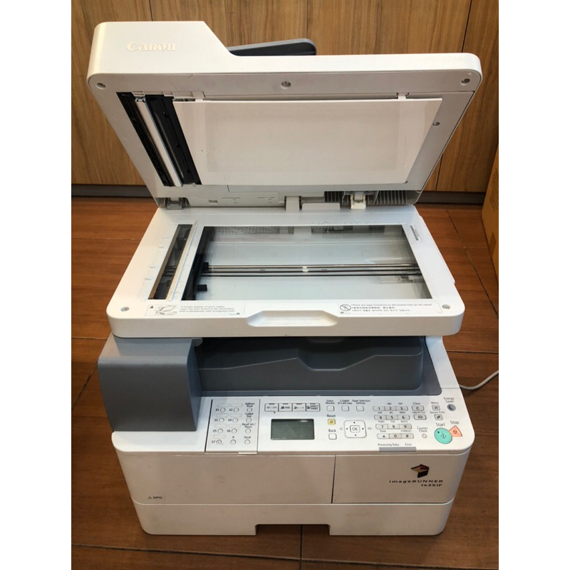 Jual Mesin Fotocopy Canon iR1435 Rekondisi Import | Shopee Indonesia