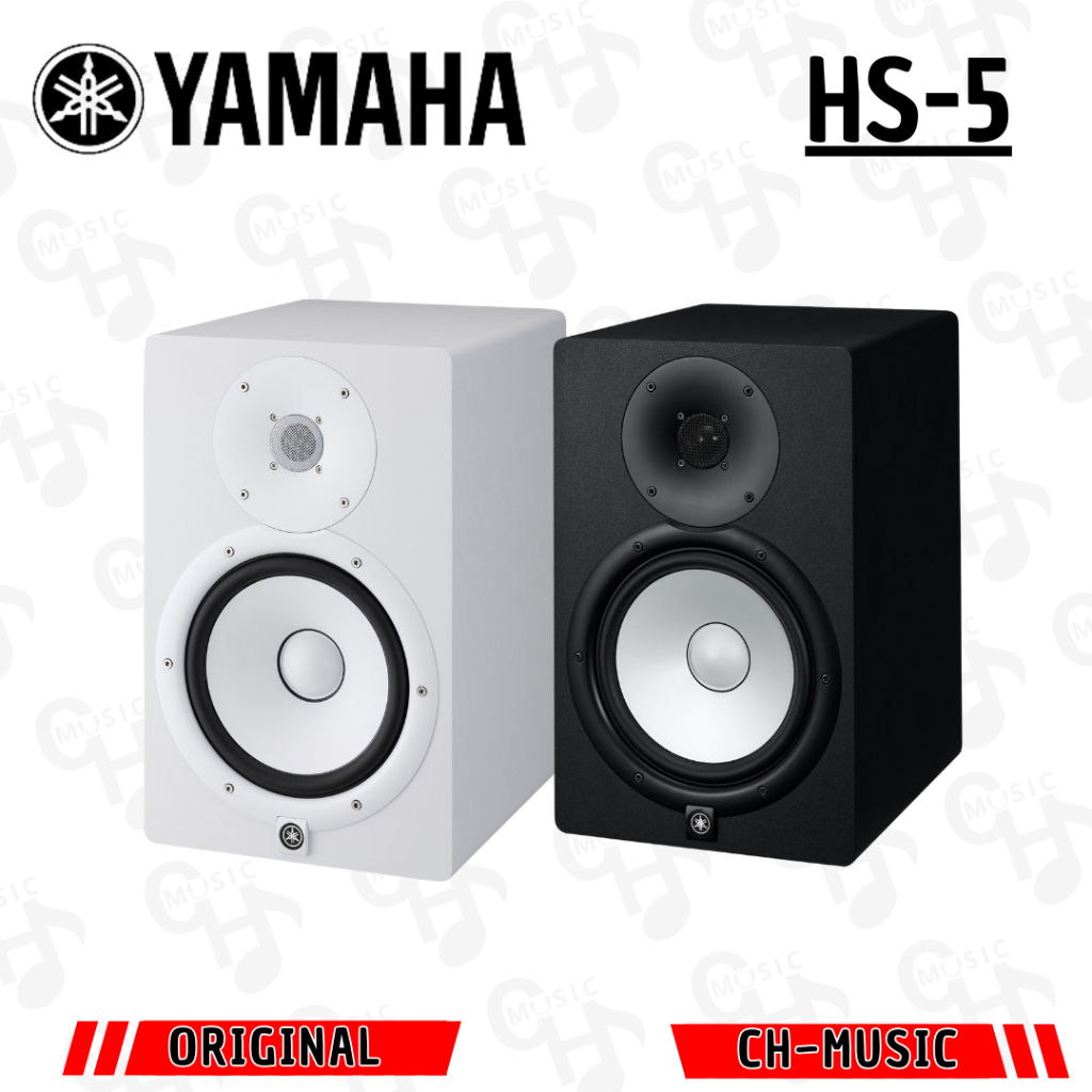 Jual Yamaha HS5 HS-5 HS 5 Powered Studio Monitor | Shopee Indonesia
