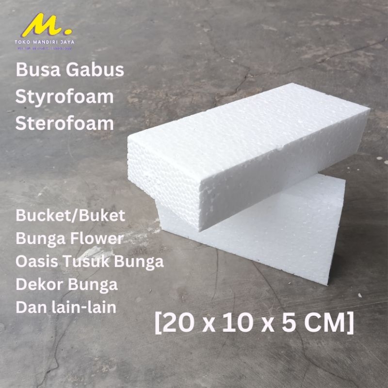 Jual [20x10x5cm] Busa Bunga Gabus / Styrofoam / Sterofoam Bunga / Buket ...
