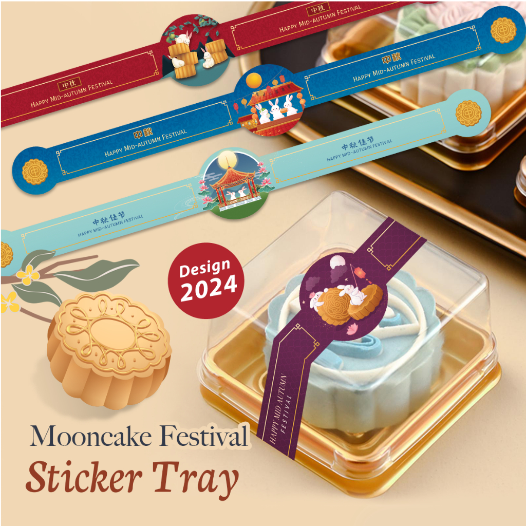 Jual [Isi 50] Sticker Tray Mooncake/ Sticker Mid-Autumn Festival ...