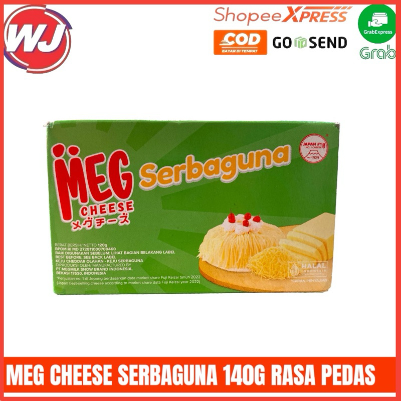 Jual MEG CHEESE SERBAGUNA 120G | Shopee Indonesia