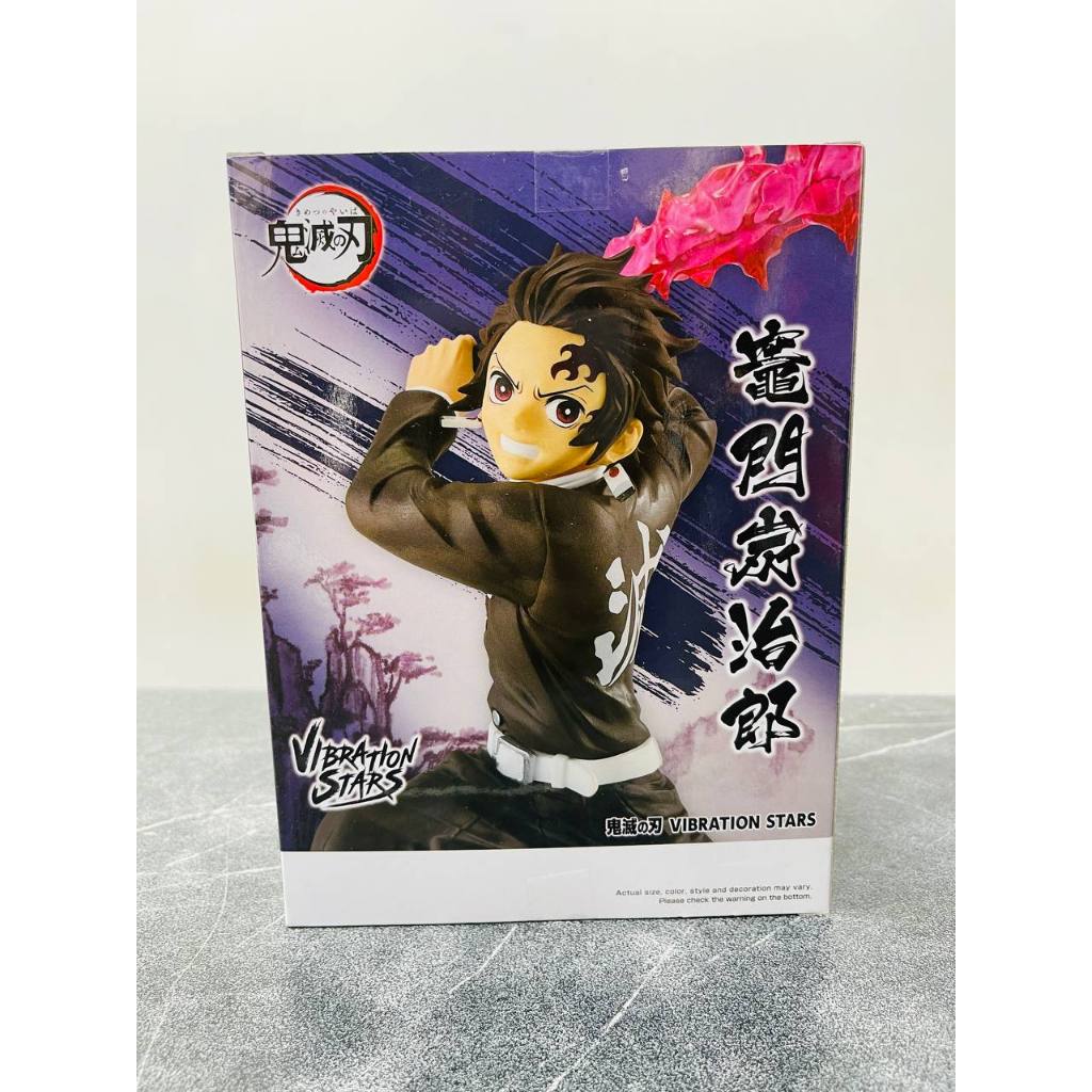 Jual Figure KNY Vibration Tanjiro Kamado Demon Slayer Kimetsu no Yaiba ...