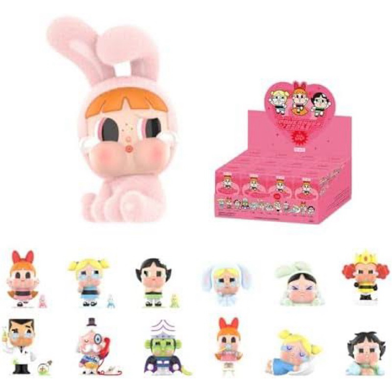 Jual Ready Stock - Official Popmart Labubu Macaron, Labubu Fall in Wild ...